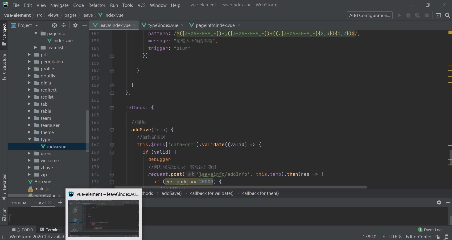 SpringBoot+Vue 高校社团管理_哔哩哔哩_bilibili