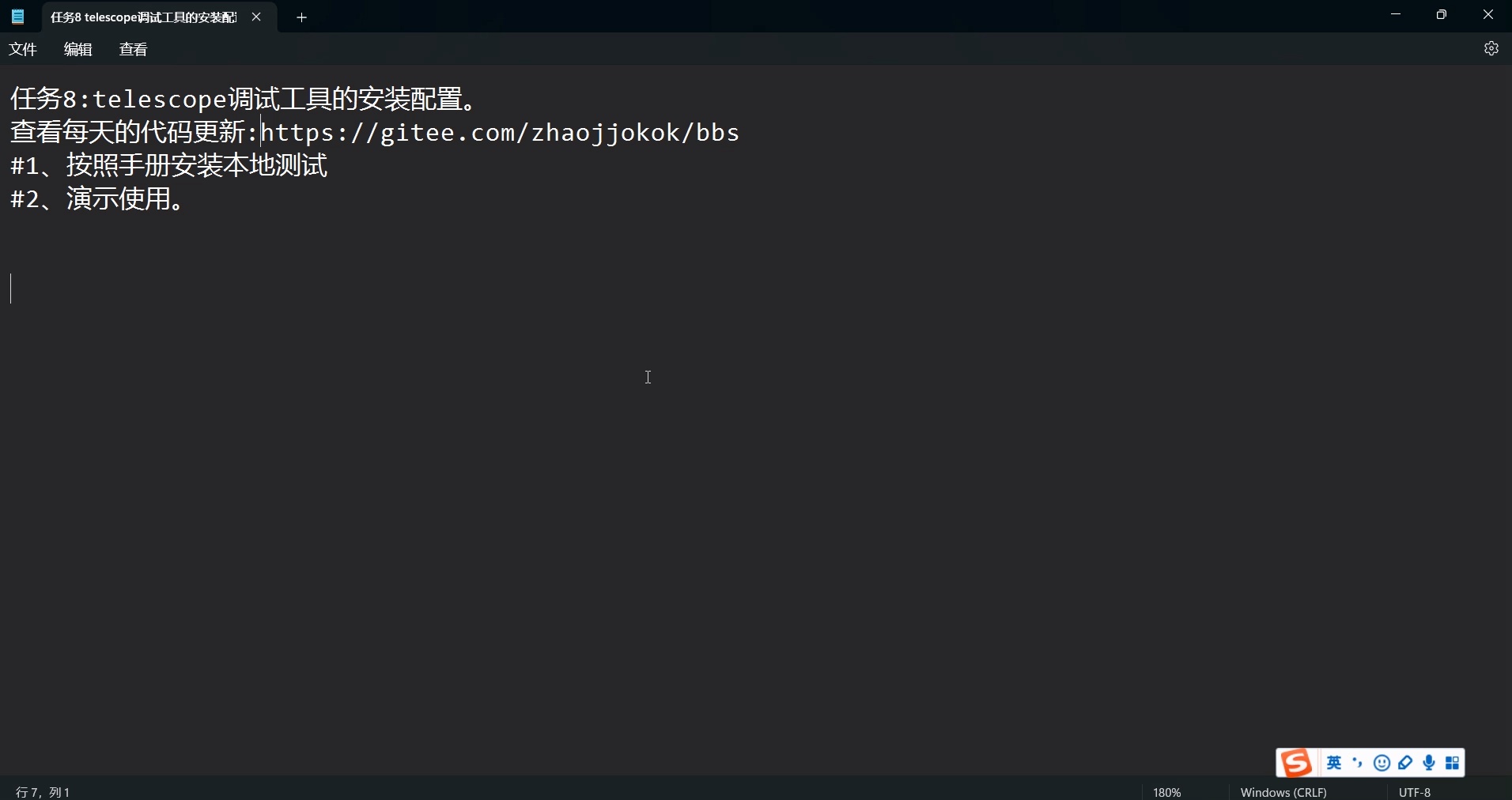 PHP+laravel10+Vue3实战项目_哔哩哔哩_bilibili