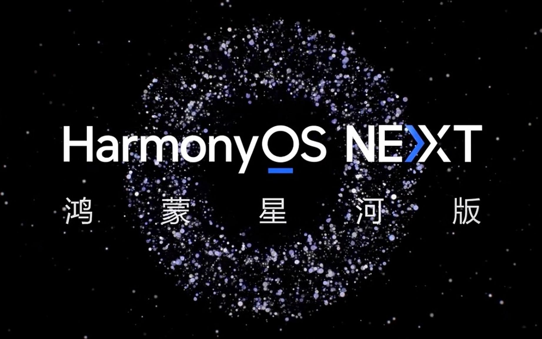 鸿蒙HarmonyOSNext入门到实战教程_哔哩哔哩_bilibili