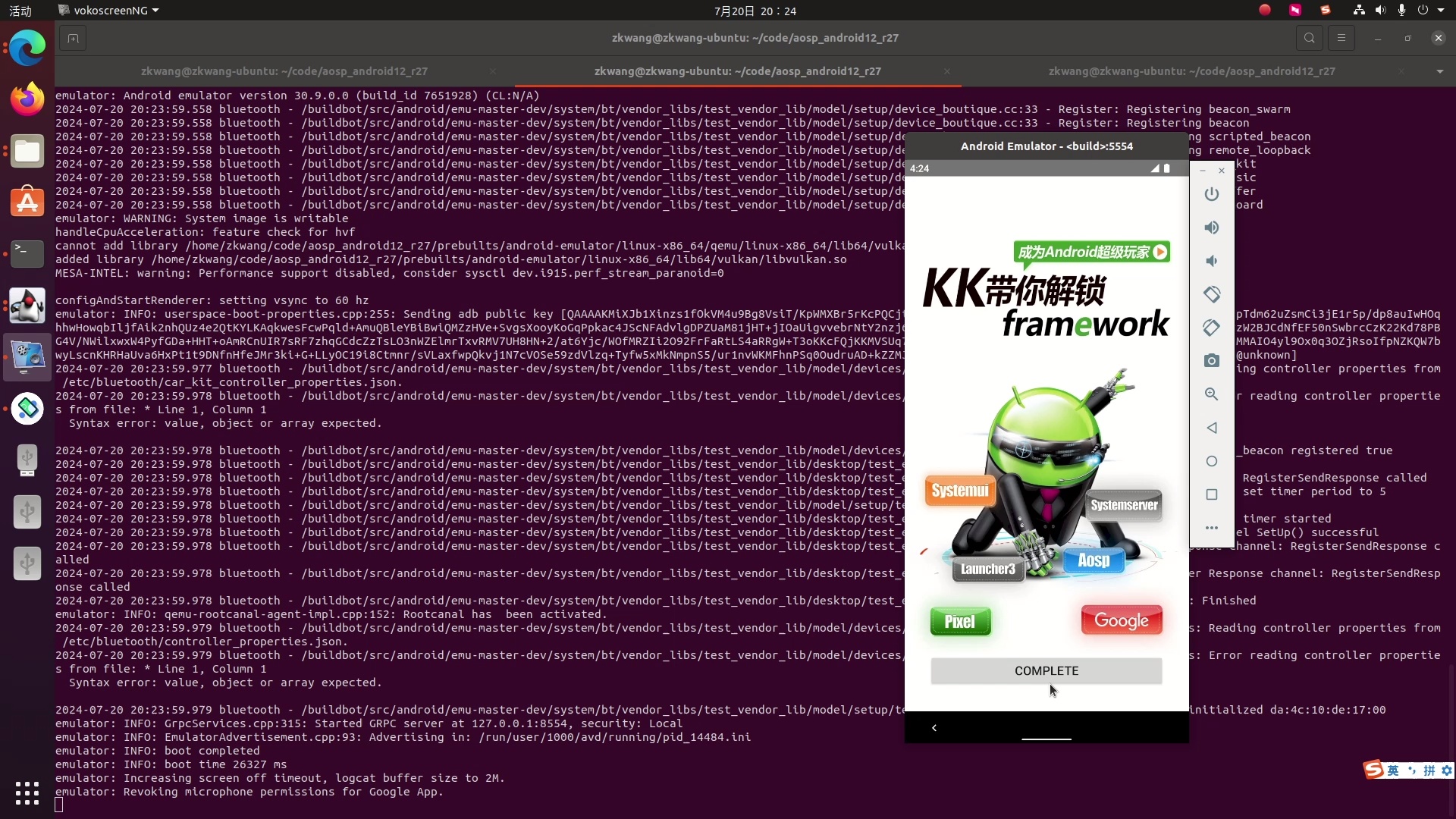 基础.安卓framework源码开发入门-有优惠_哔哩哔哩_bilibili