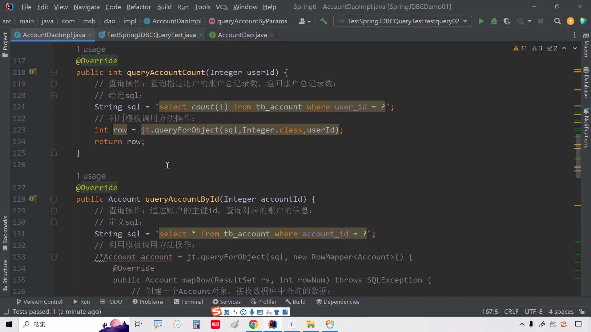 Java必学后端框架-赵珊珊讲解_哔哩哔哩_bilibili