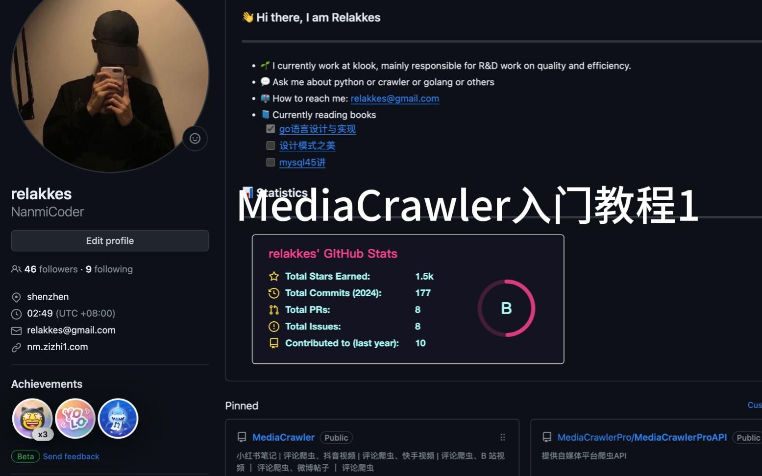 Github万星爬虫仓库源码剖析_哔哩哔哩_bilibili
