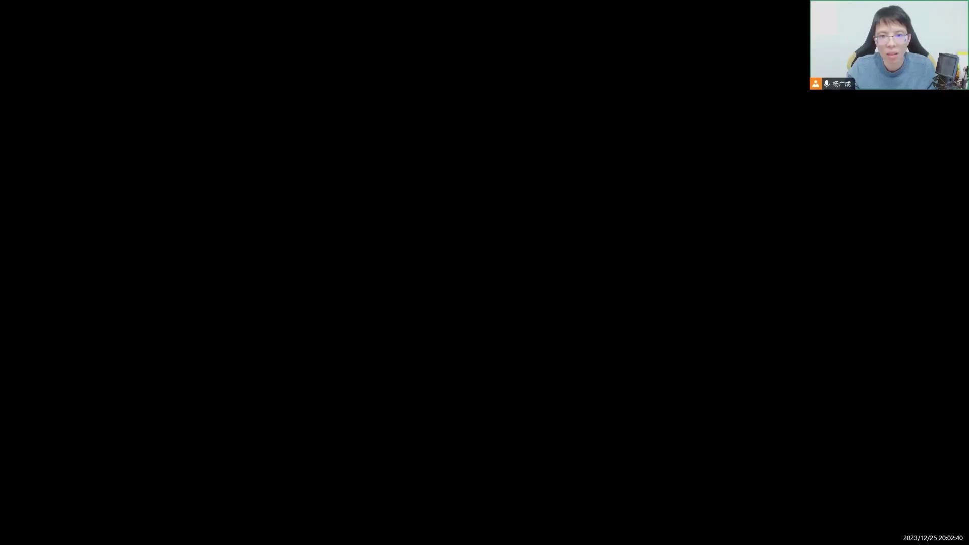 新华三认证H3CNE RS+培训考试学习课程全集_哔哩哔哩_bilibili