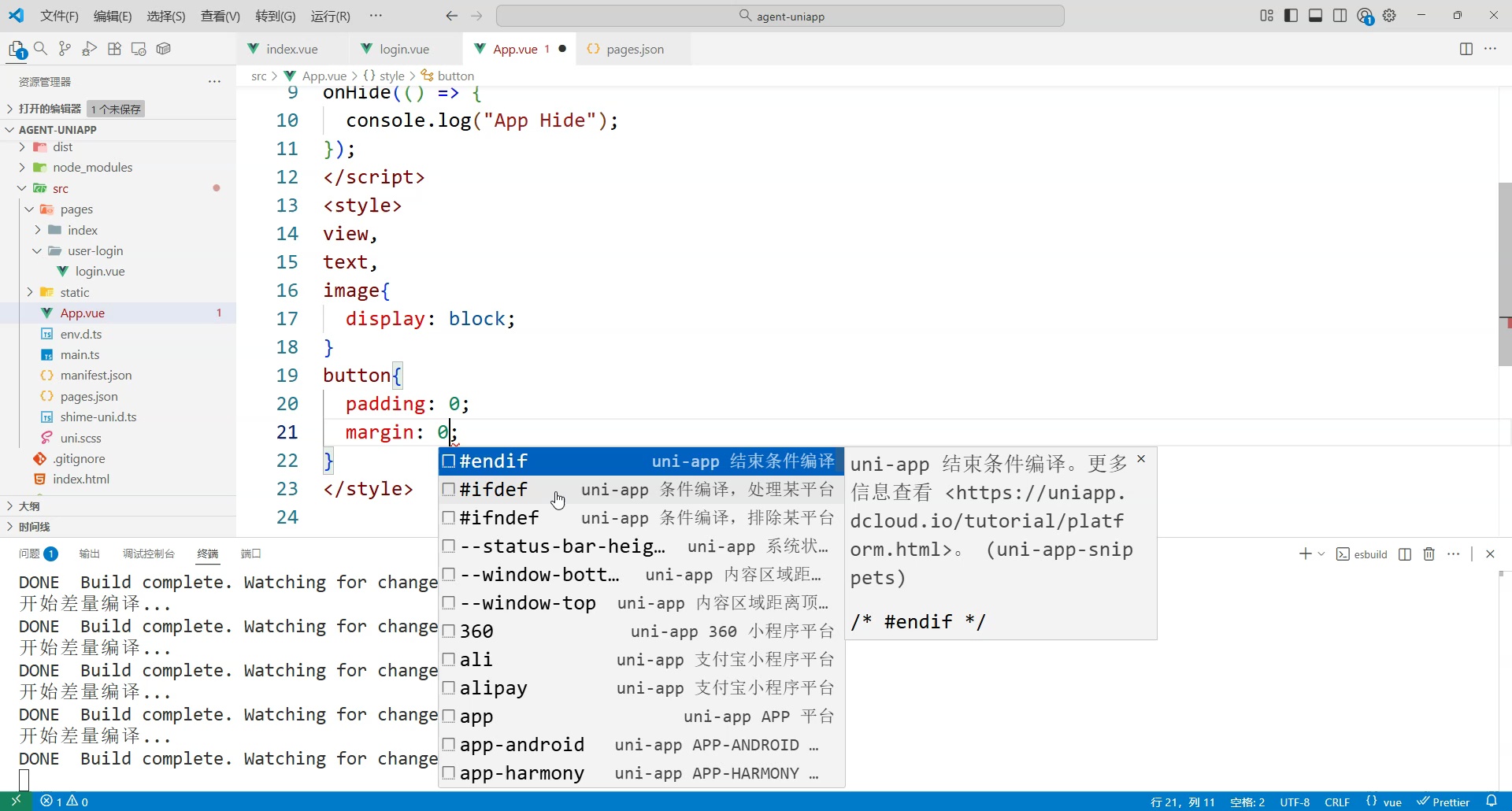 python+langgraph实战AI智能体_哔哩哔哩_bilibili