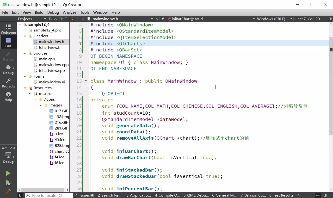Qt6 C++开发指南（下册）_哔哩哔哩_bilibili