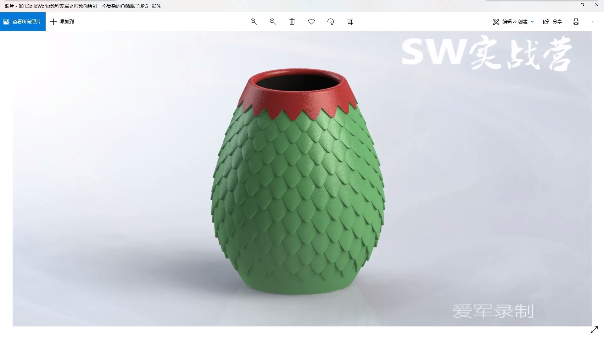 solidworks入门到精通实战案例课程_哔哩哔哩_bilibili