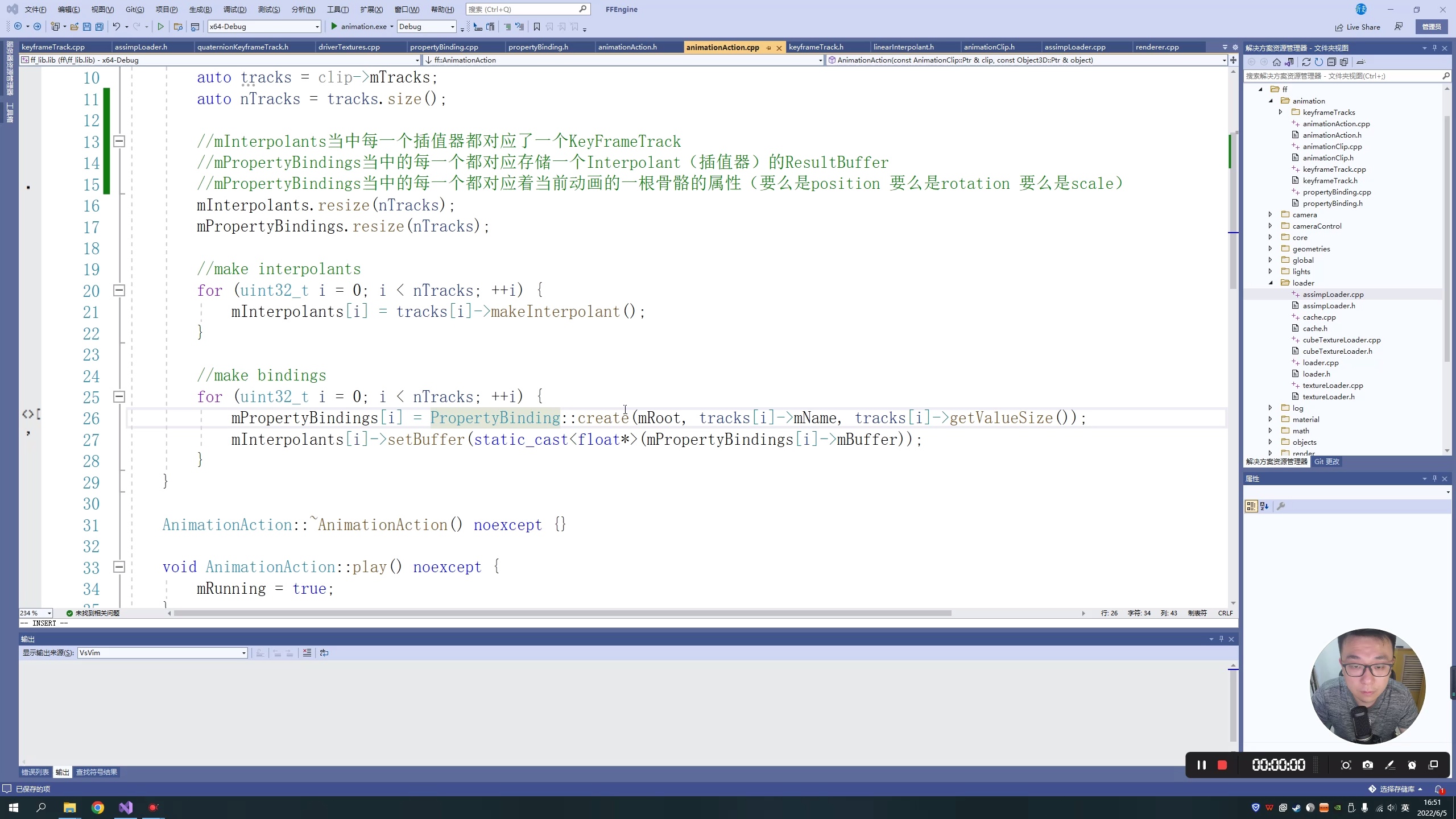 OpenGL渲染引擎-设计与实践_哔哩哔哩_bilibili