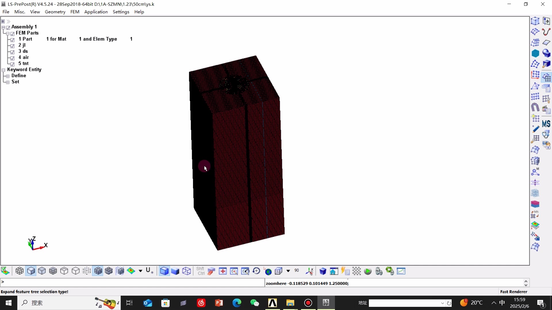 玩转Ls-prepost由入门到精通各模块操作_哔哩哔哩_bilibili