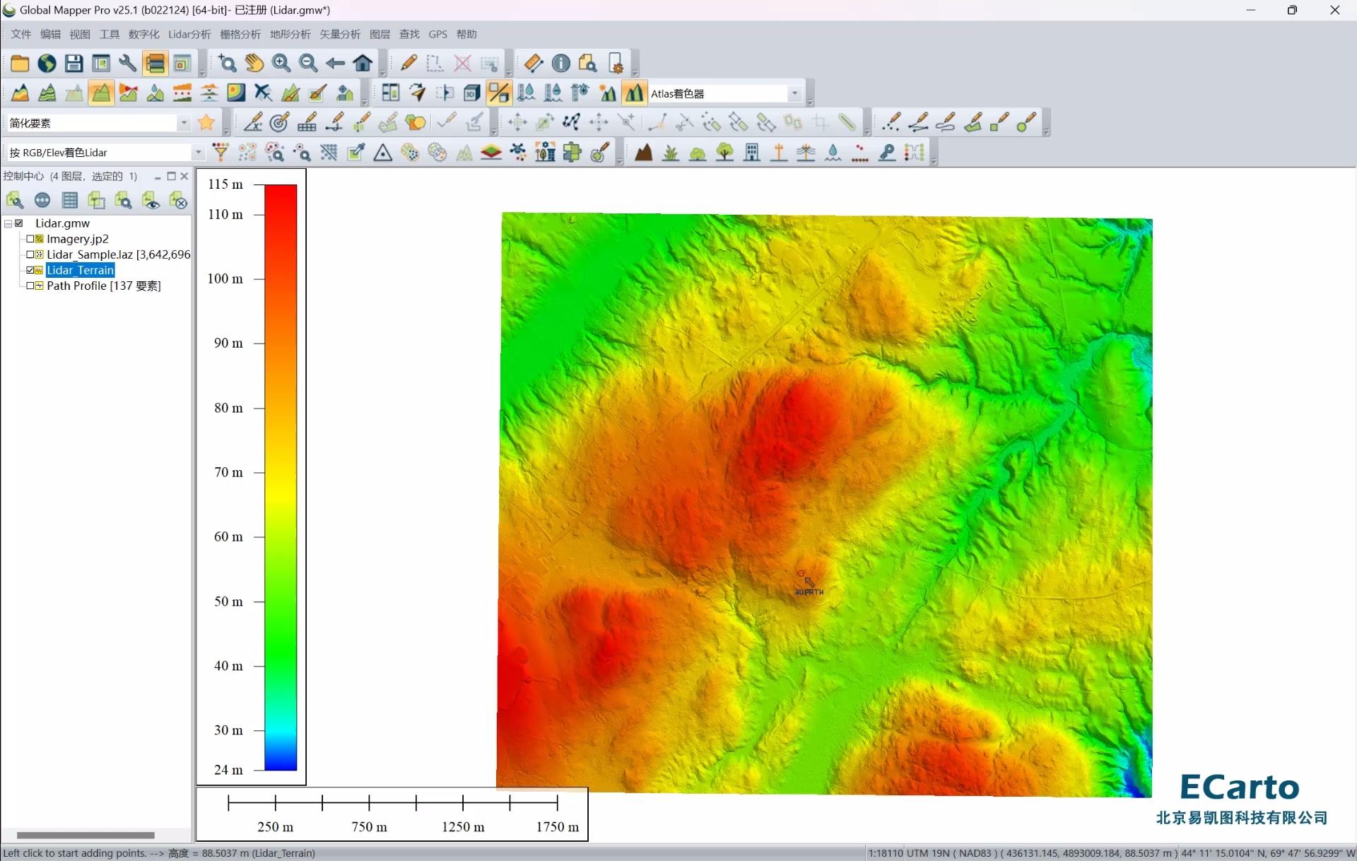 Global Mapper地形分析专题培训_哔哩哔哩_bilibili