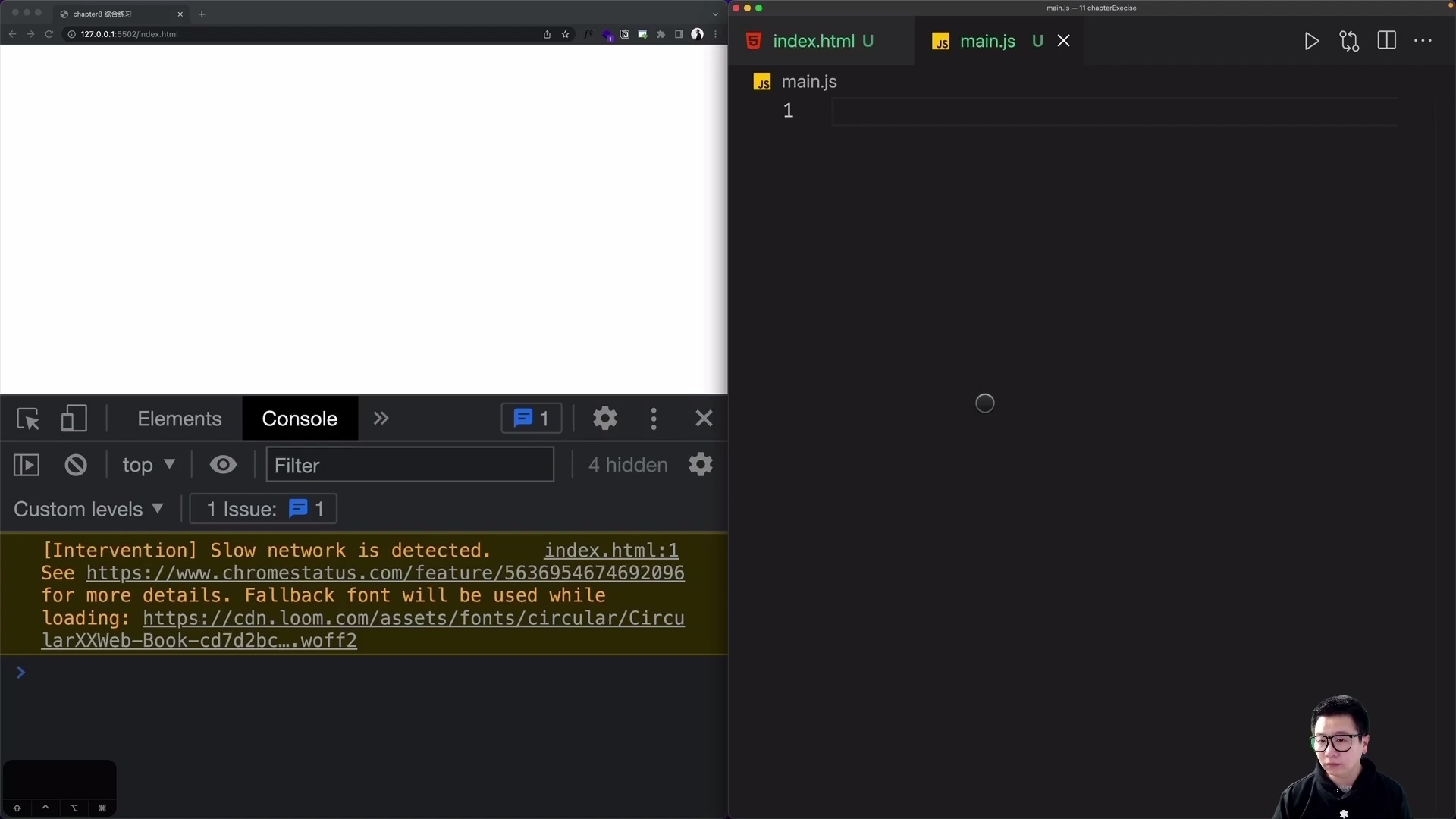 从零开始精通JavaScript与项目实战_哔哩哔哩_bilibili
