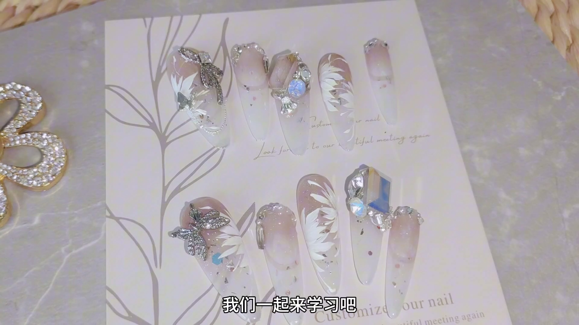 微风的美甲新手全科班_哔哩哔哩_bilibili