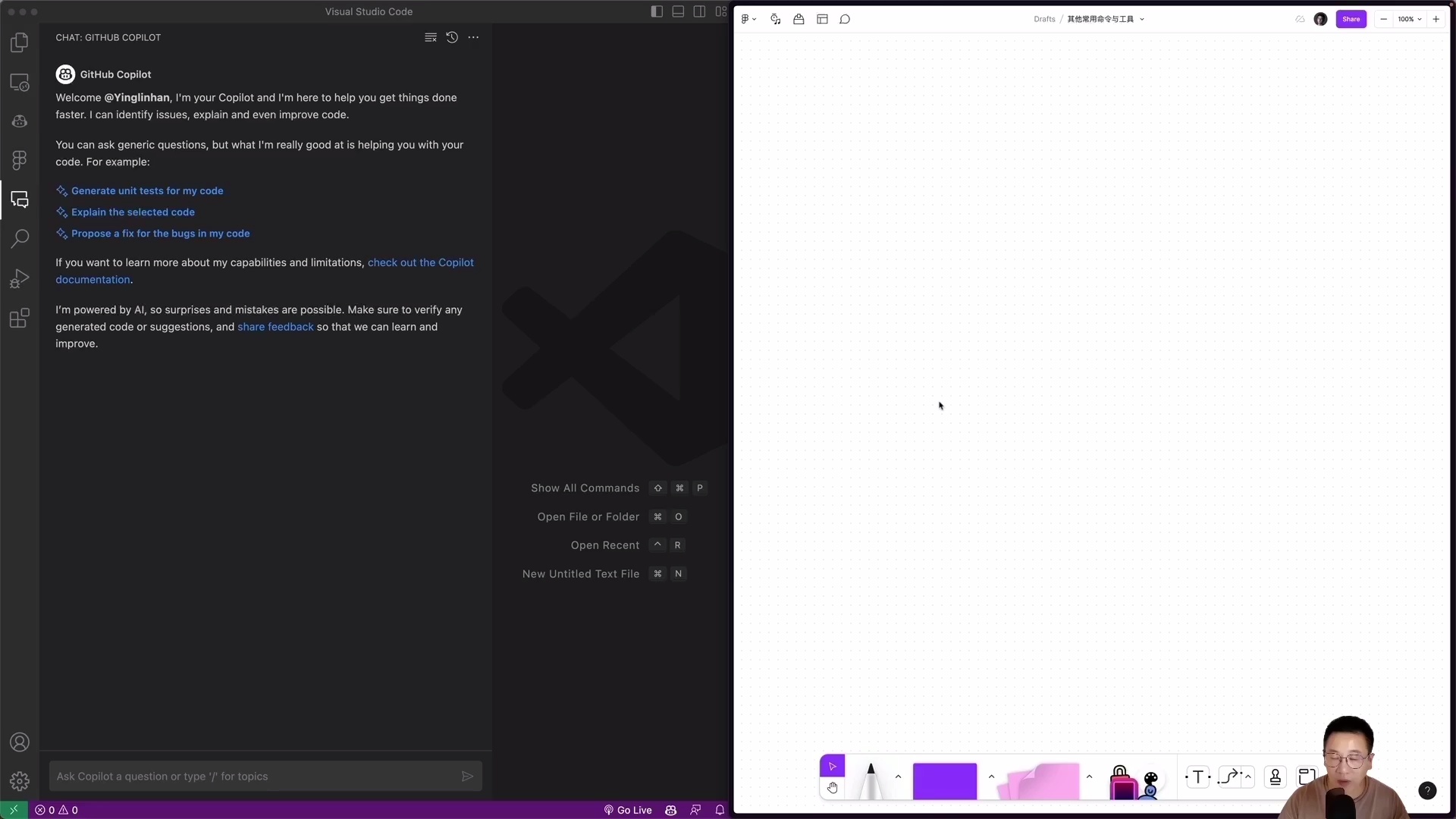 Javascriptnodejs全栈前端全能课哔哩哔哩bilibili 