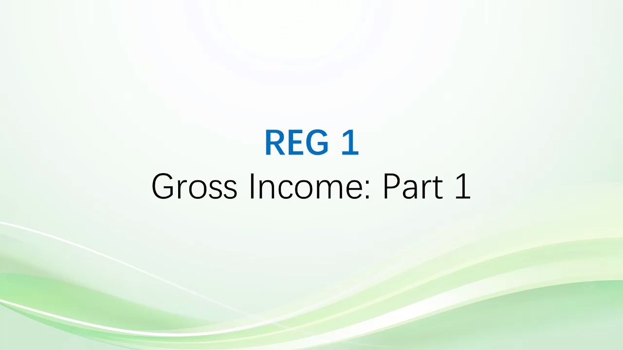 AICPA系列课程-REG_哔哩哔哩_bilibili