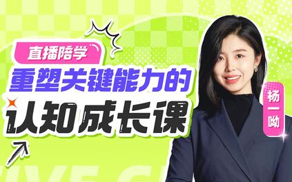 曹金凤讲Python语言在Abaqus中的应用_哔哩哔哩_bilibili