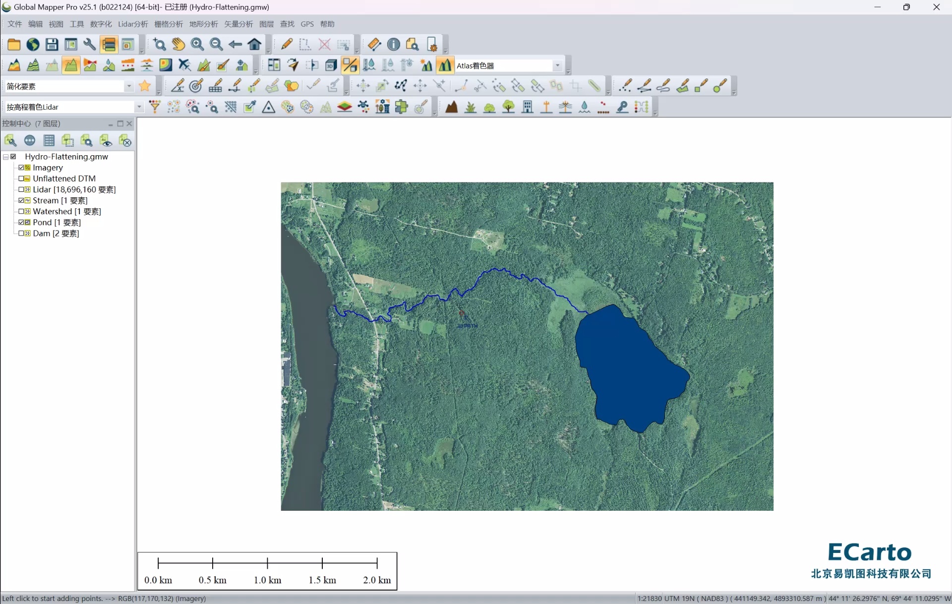 Global Mapper地形分析专题培训_哔哩哔哩_bilibili