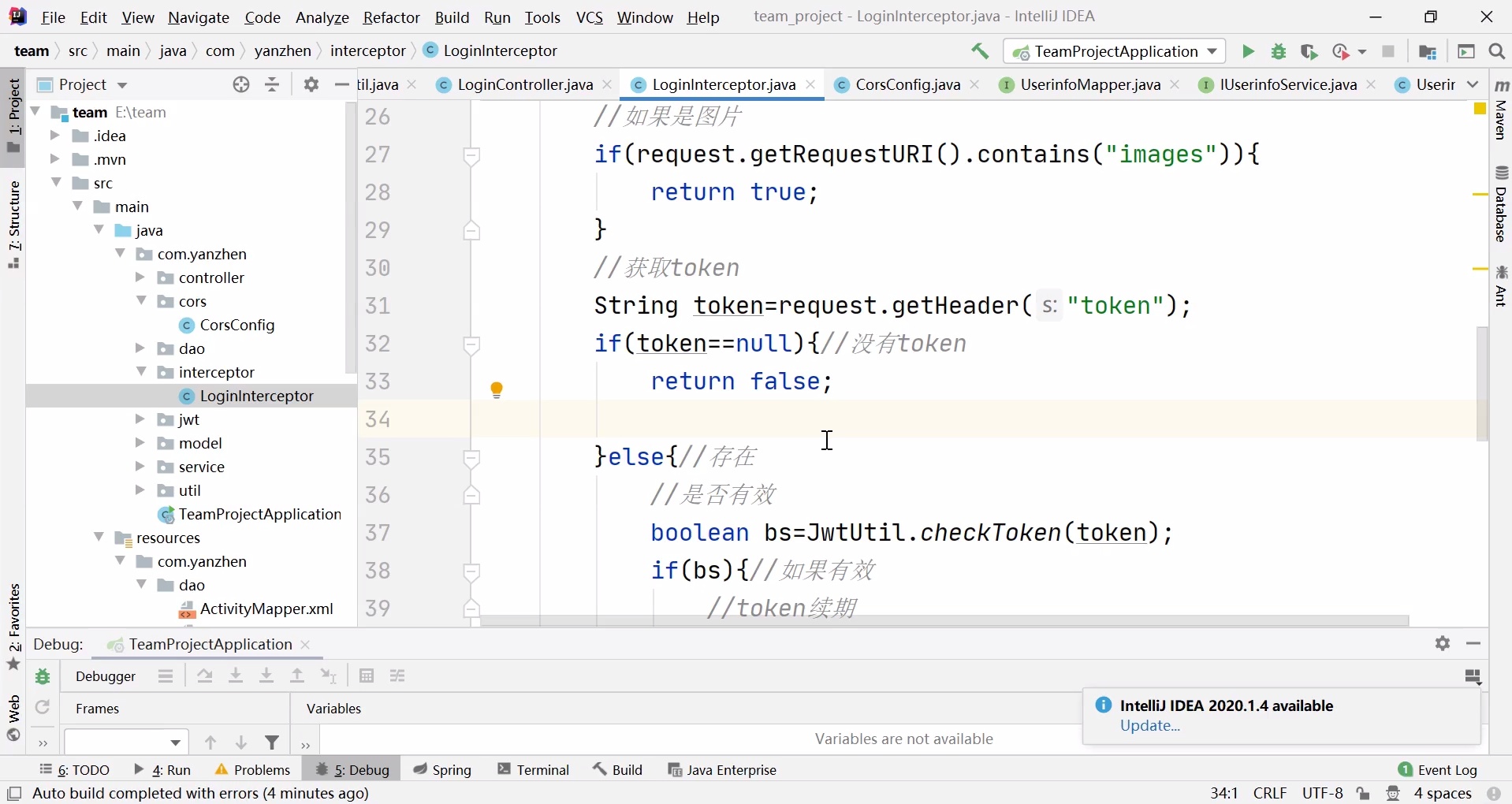 SpringBoot+Vue 高校社团管理_哔哩哔哩_bilibili
