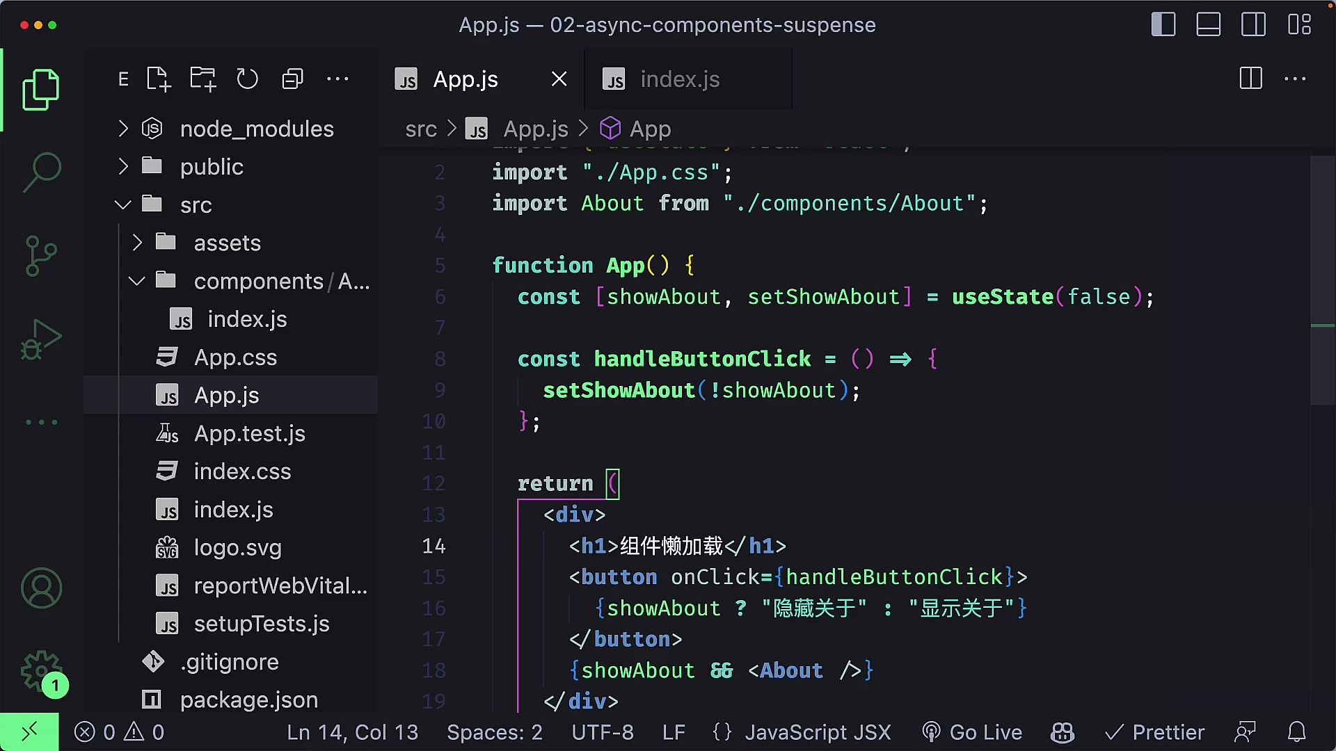 React 完全指南 2024_哔哩哔哩_bilibili
