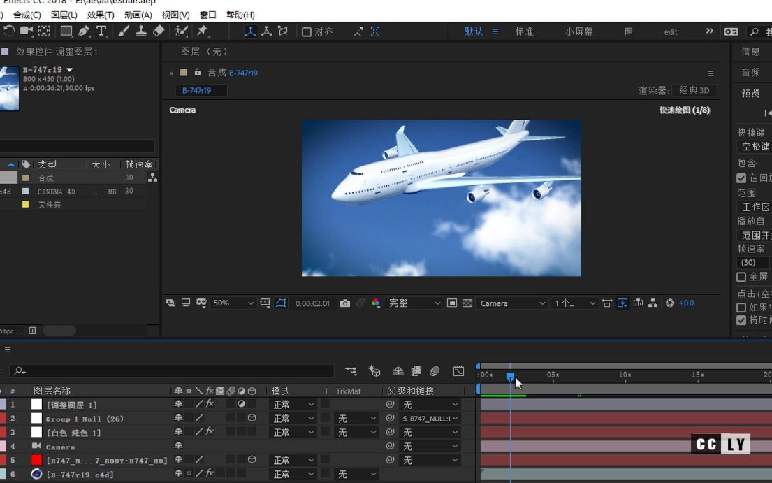 ae c4d e3d stardust 三维图层_哔哩哔哩_bilibili
