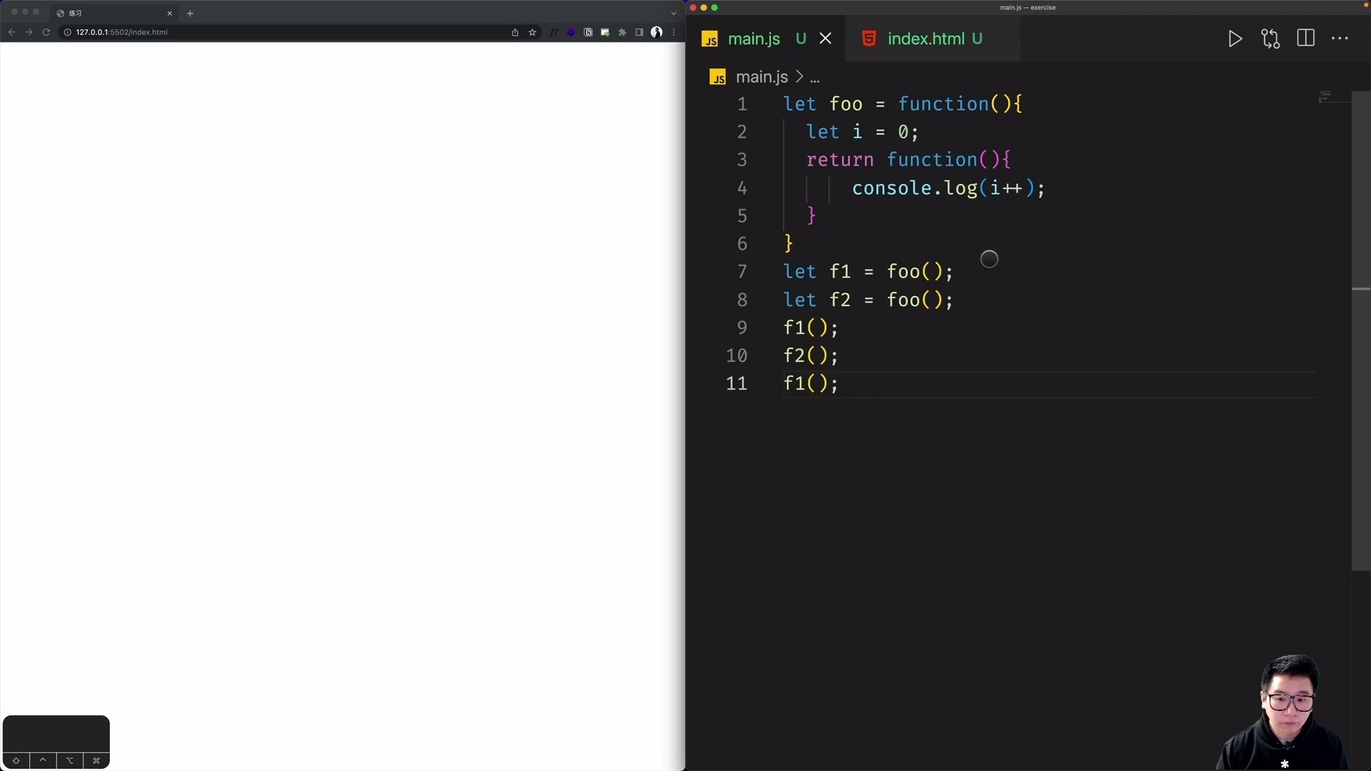 从零开始精通JavaScript与项目实战_哔哩哔哩_bilibili