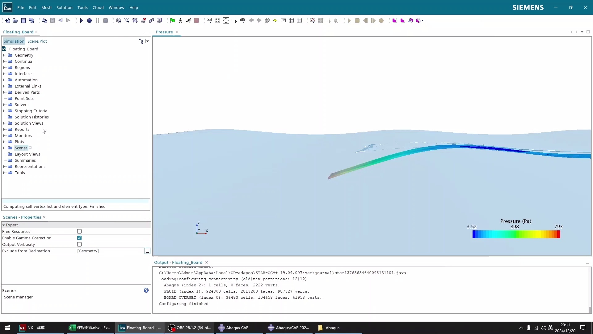 abaqus与star-ccm 耦合海上浮动弹性_哔哩哔哩_bilibili