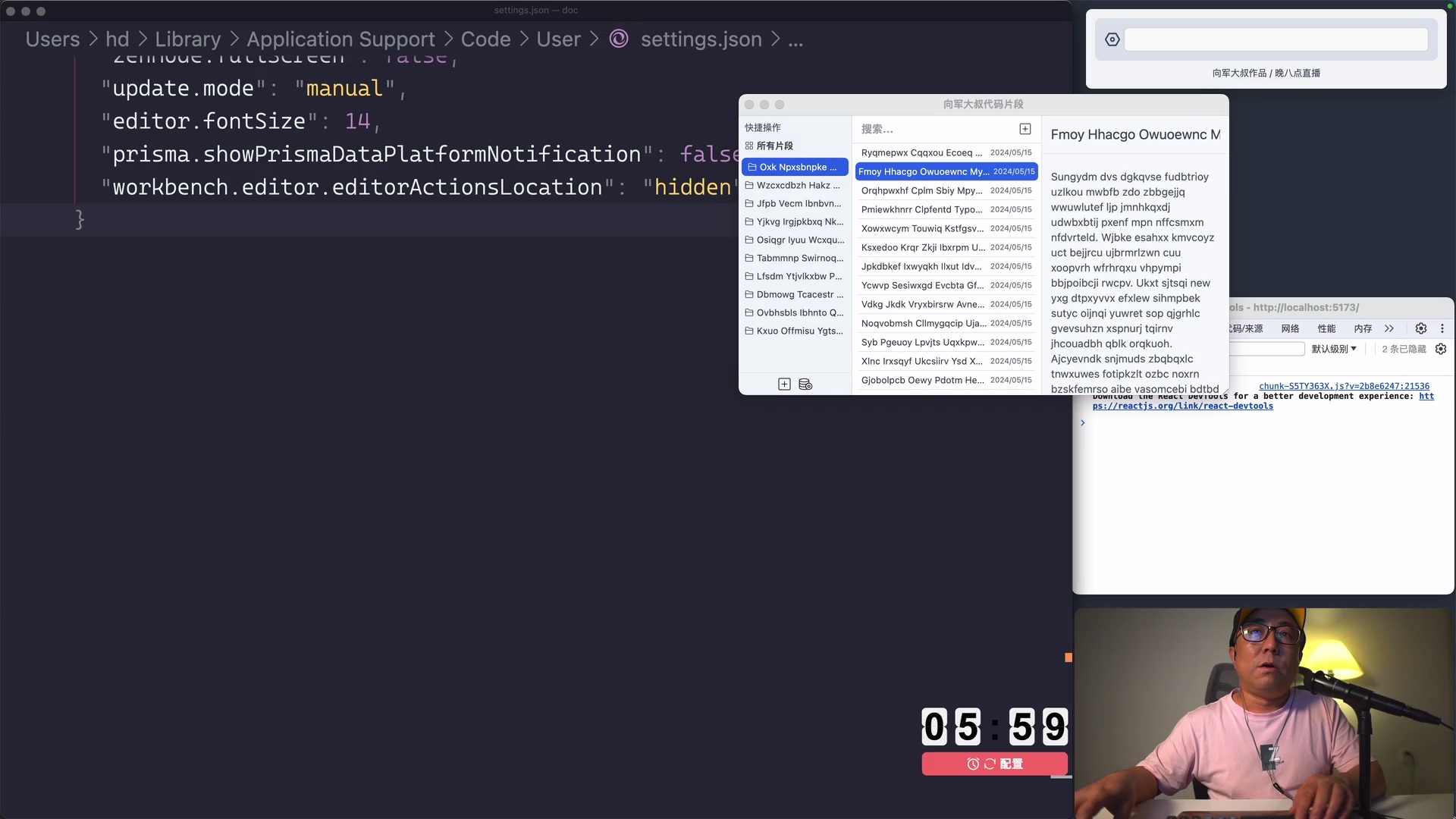 react、electron 代码片段软件开发_哔哩哔哩_bilibili