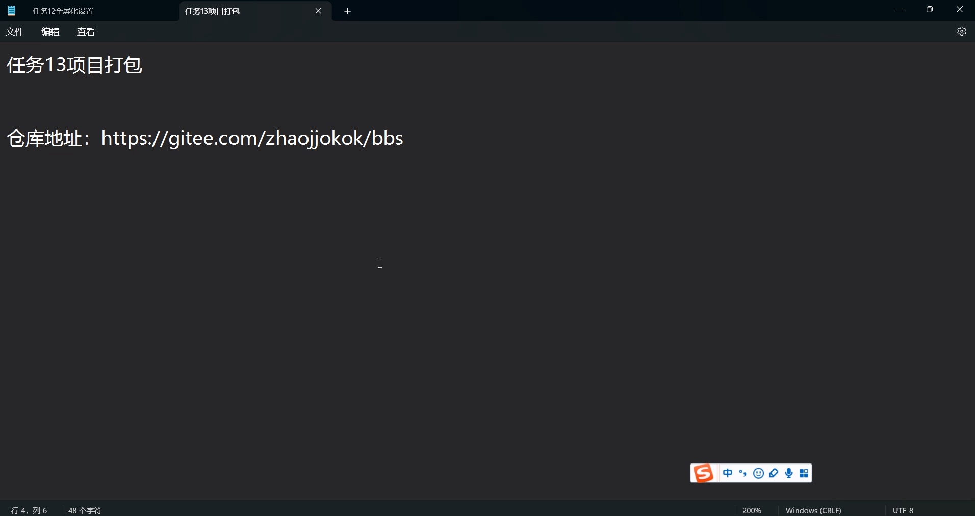 PHP+laravel10+Vue3实战项目_哔哩哔哩_bilibili
