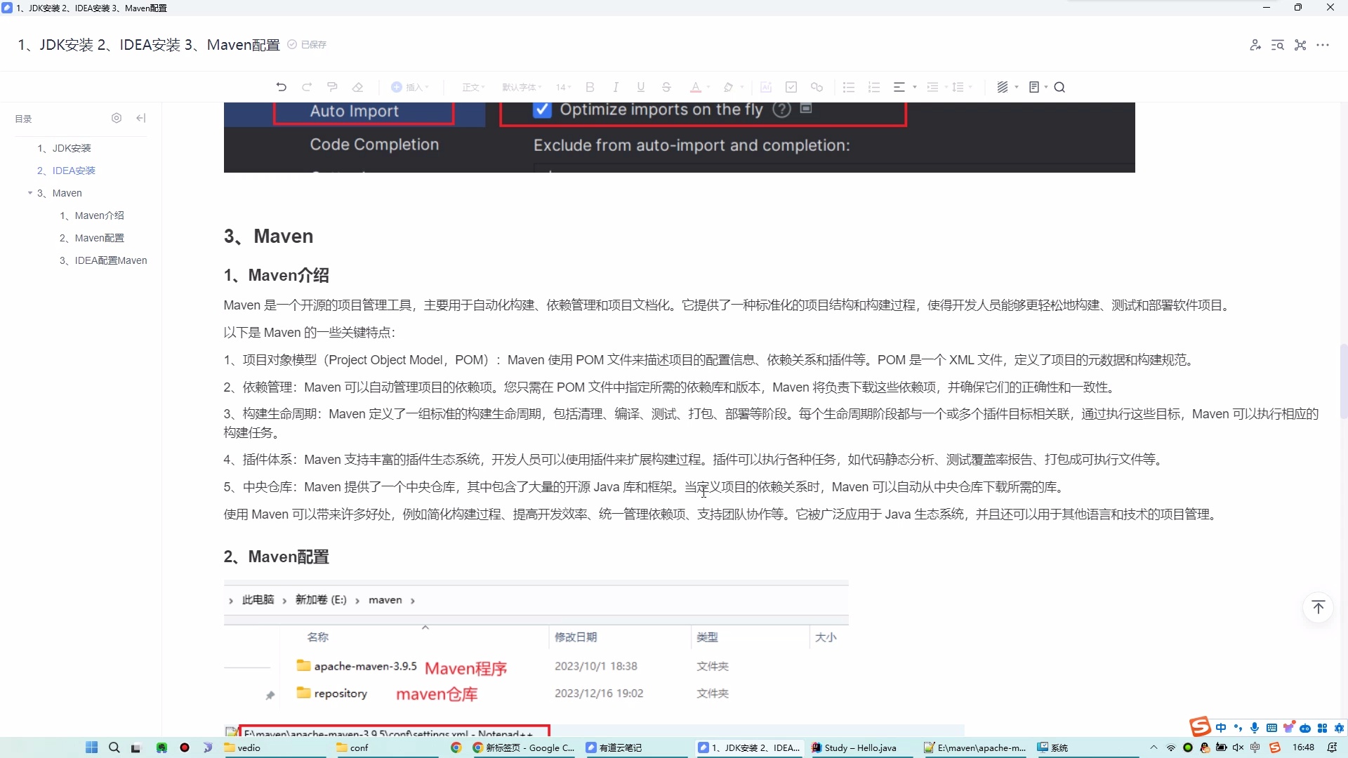 EasyJava: SSM SpringBoot_哔哩哔哩_bilibili