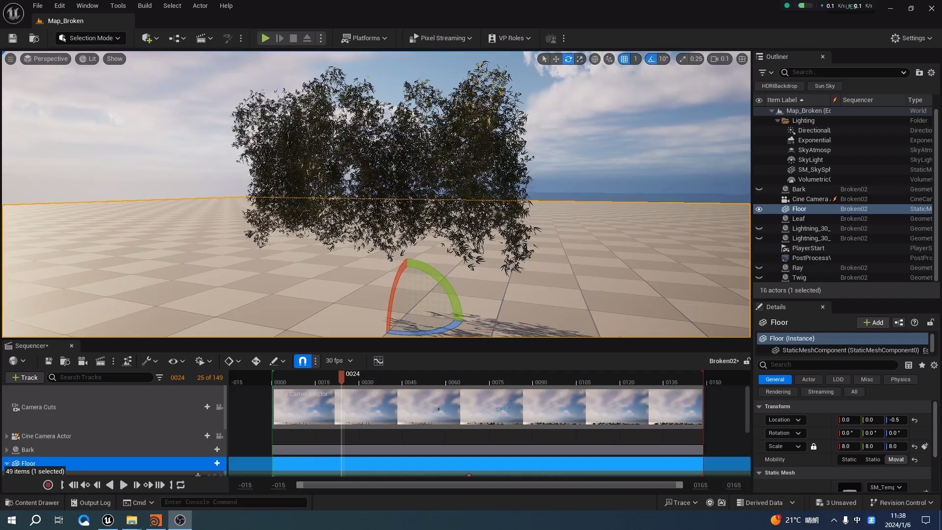 Houdini+UE特效进阶课_哔哩哔哩_bilibili